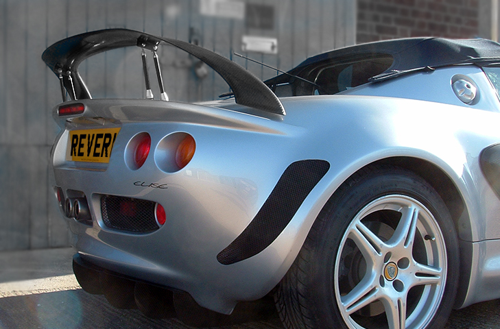 Elise S1 Carbon Fibre rear wing adjustable with supports