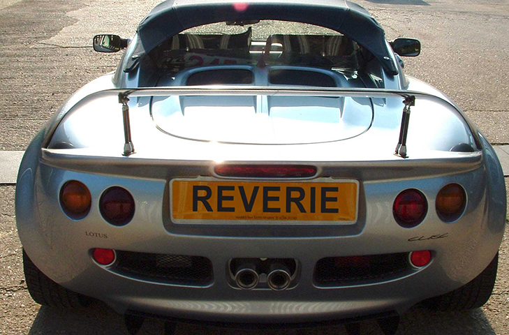 Elise S1 Carbon Fibre rear wing adjustable with supports