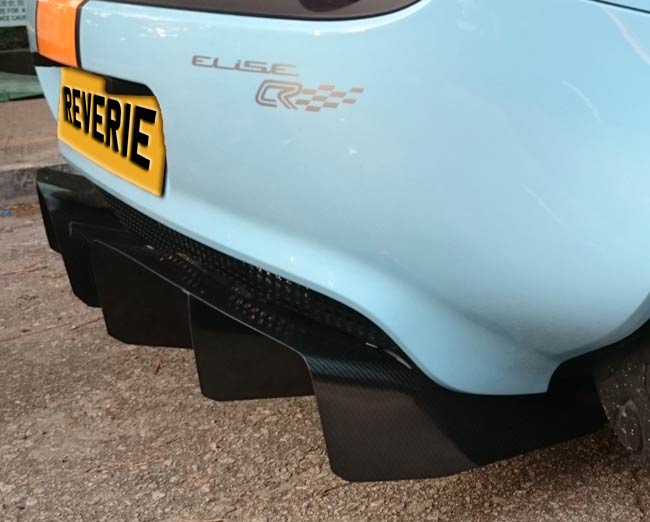 Lotus Rear Diffusers - Carbon Fibre | Reverie Ltd