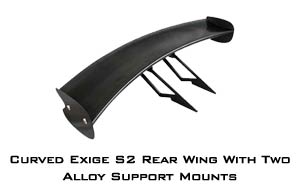 Lotus Carbon Fibre Rear Wings | Reverie Ltd