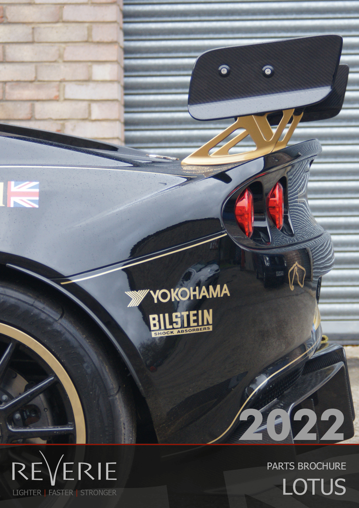 Carbon Fibre/Fiber Design, Manufacture, Parts & Accessories